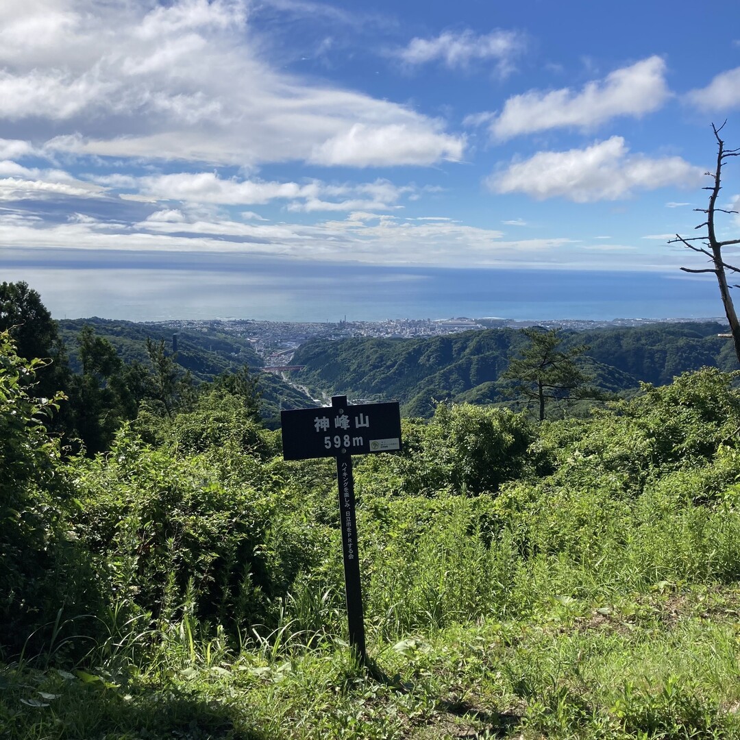 鞍掛山・羽黒山・神峰山・御岩山・高鈴山 / Tsu-zyさんの日立アルプストレイル・神峰山（神峯山）の活動データ | YAMAP / ヤマップ