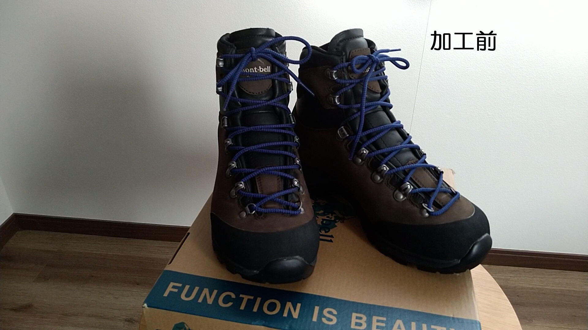 モンベルのアルパインクルーザー2000、... / さつきパンジーさんのモーメント | YAMAP / ヤマップ