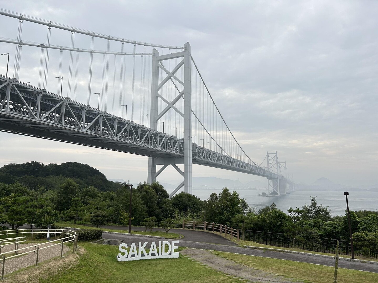 深夜1時に出発して きなこソフト食べて ... / chiezさんのモーメント | YAMAP / ヤマップ