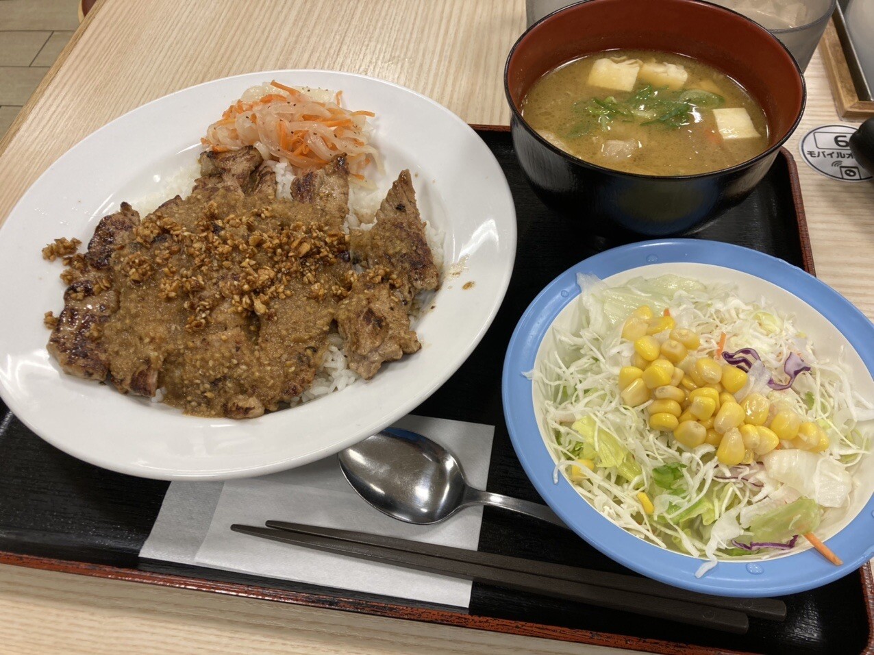 今日は遅い帰りになります。とりあえず午前... / ISAさんのモーメント | YAMAP / ヤマップ