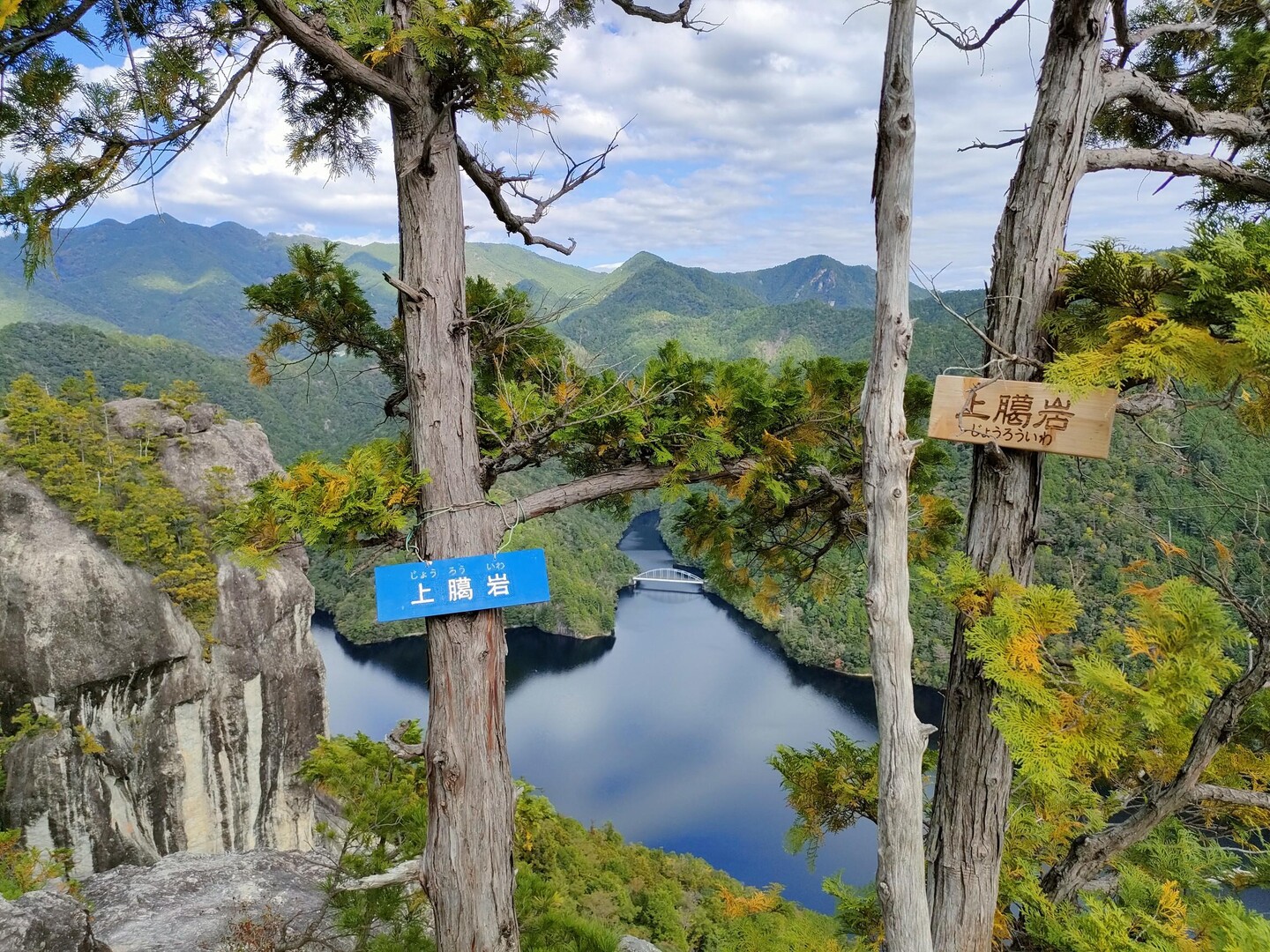 miyaさんの投稿したフィールドメモ | YAMAP / ヤマップ