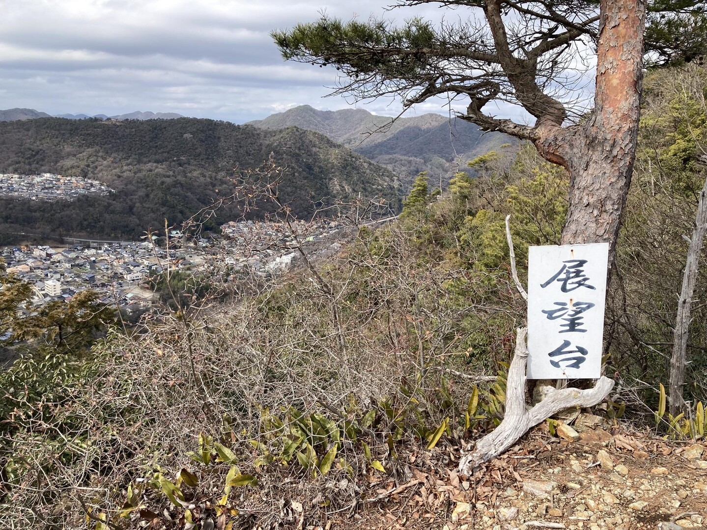 鳩吹セブン周回 / BAKUさんの鳩吹山の活動データ | YAMAP / ヤマップ