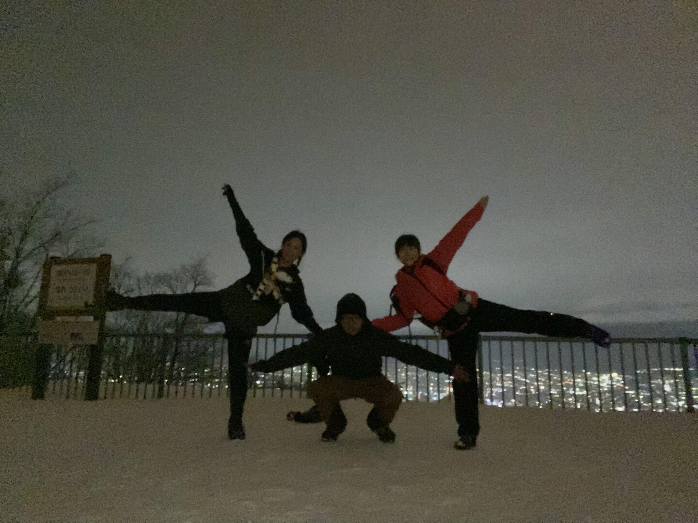 藻岩ナイトハイクだいすけ&ひとみん#10 / yanさんの藻岩山の活動日記 | YAMAP / ヤマップ