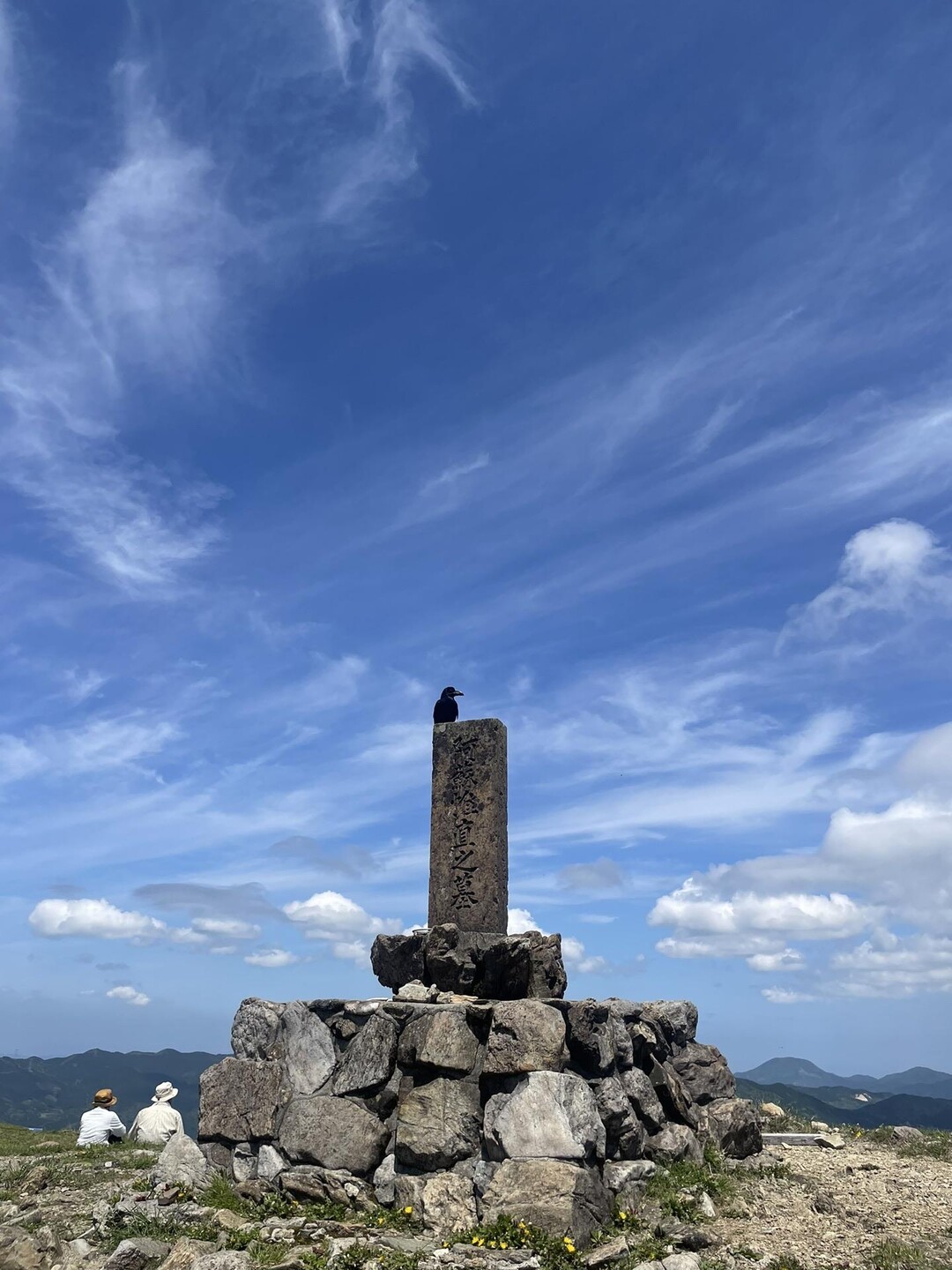 天山(佐賀) / YUMIさんの天山の活動データ | YAMAP / ヤマップ