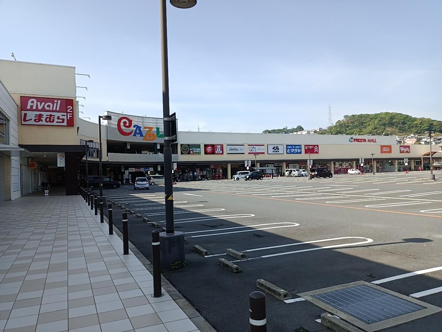 平家山・源氏山（水晶山）・岩国山 / Mark 141さんの米山・大応山の活動データ | YAMAP / ヤマップ