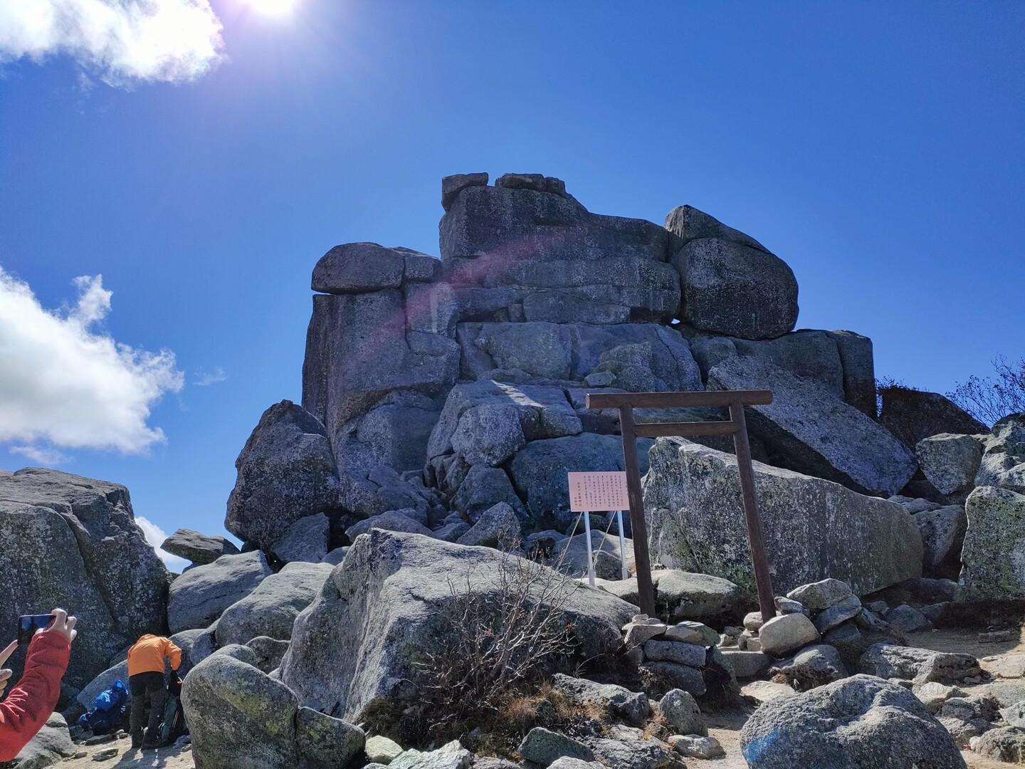 金峰山 / ayumiさんの瑞牆山・金峰山の活動データ | YAMAP / ヤマップ