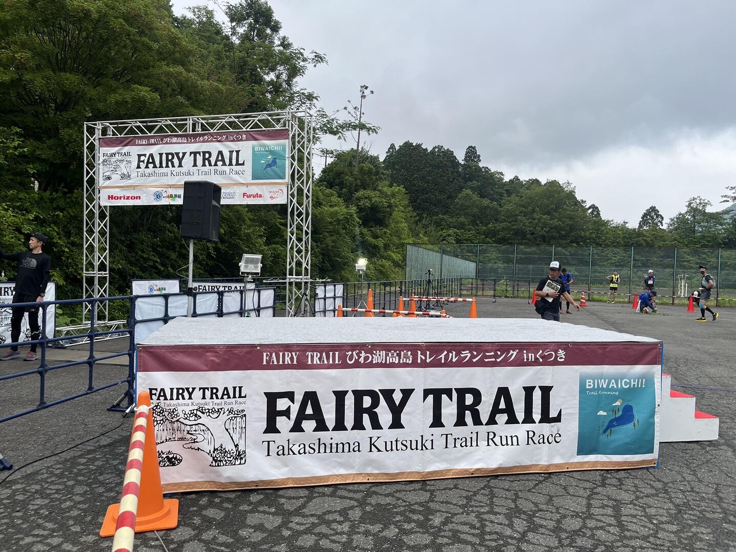 FAIRY TRAIL ロングコース（40km） / ayamiさんの雲洞谷山・白倉岳・鷹ヶ峰の活動データ | YAMAP / ヤマップ