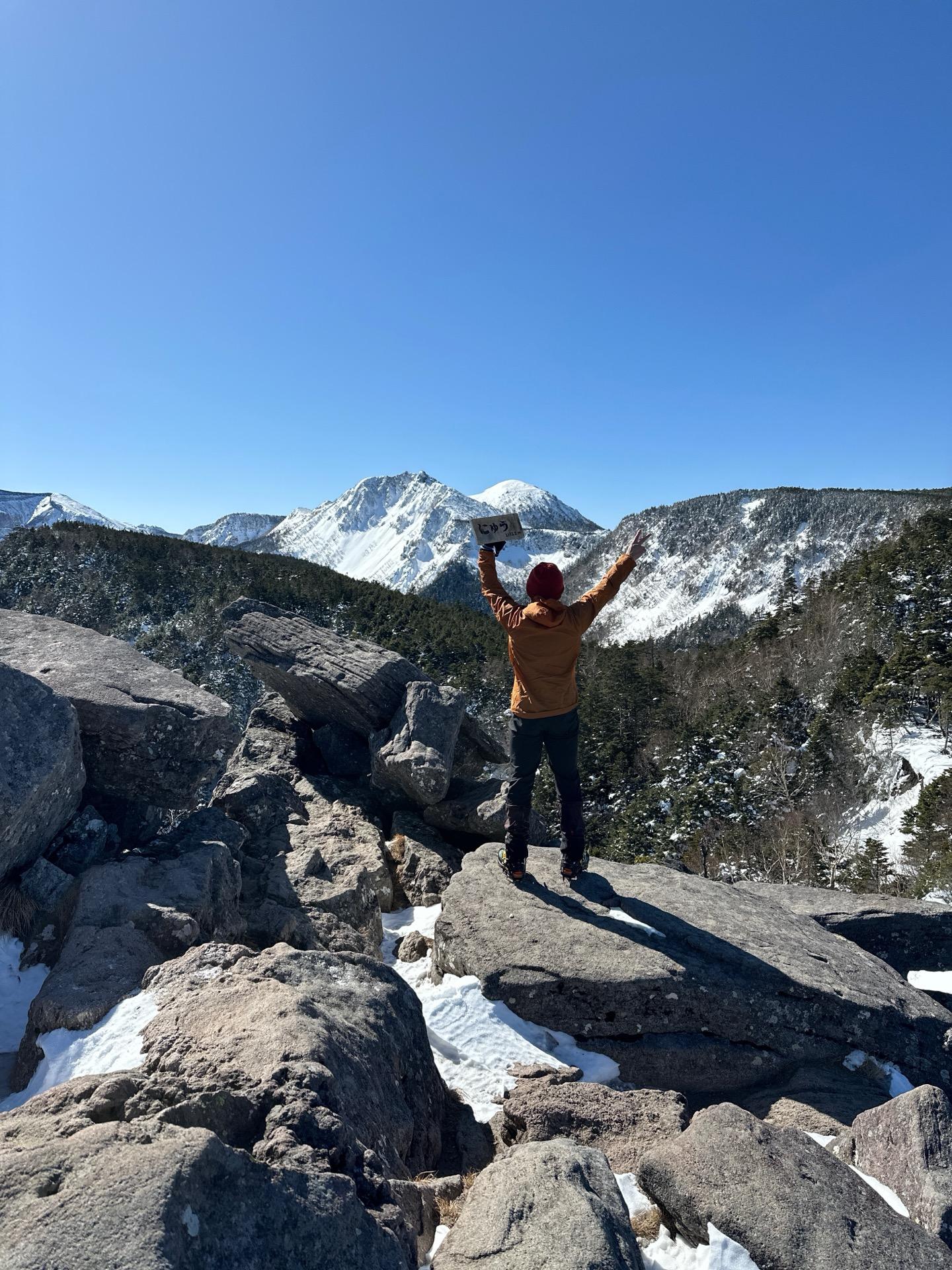 白駒湖散歩&ラッセルのニュウ / eigoさんの八ヶ岳（赤岳・硫黄岳・天狗岳）の活動データ | YAMAP / ヤマップ
