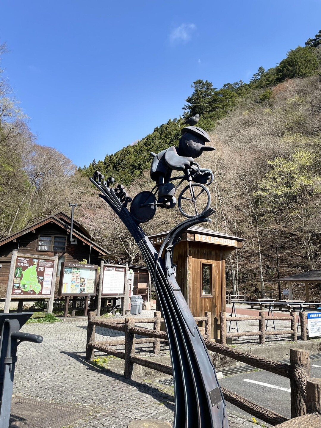 三頭山ハイキングᨒ𖡼.𖤣𖥧🐾 / mi-oさんの三頭山・槇寄山・土俵岳の活動データ | YAMAP / ヤマップ