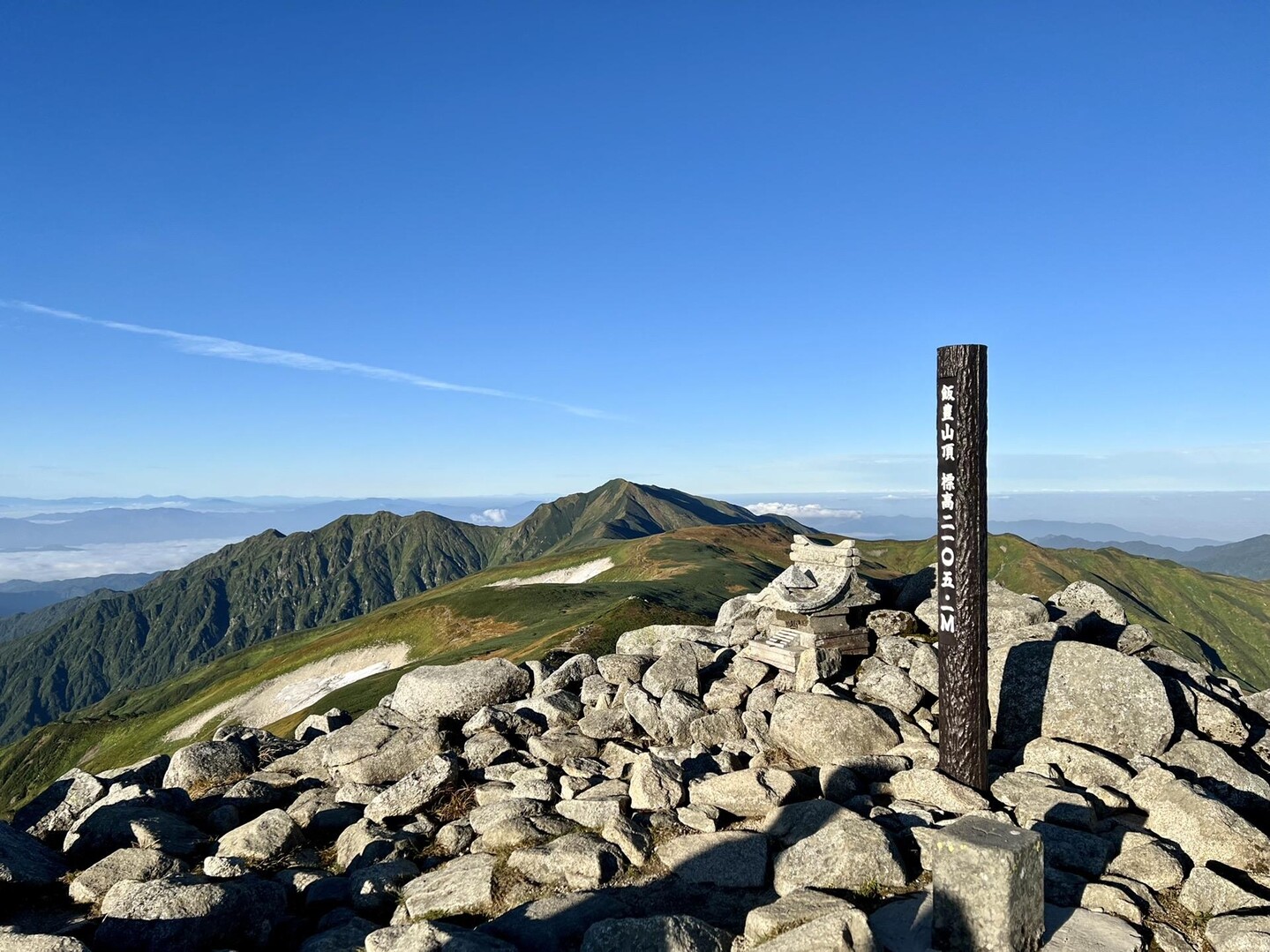 飯豊山 / mayuminさんの飯豊山・大日岳・御西岳の活動データ | YAMAP / ヤマップ