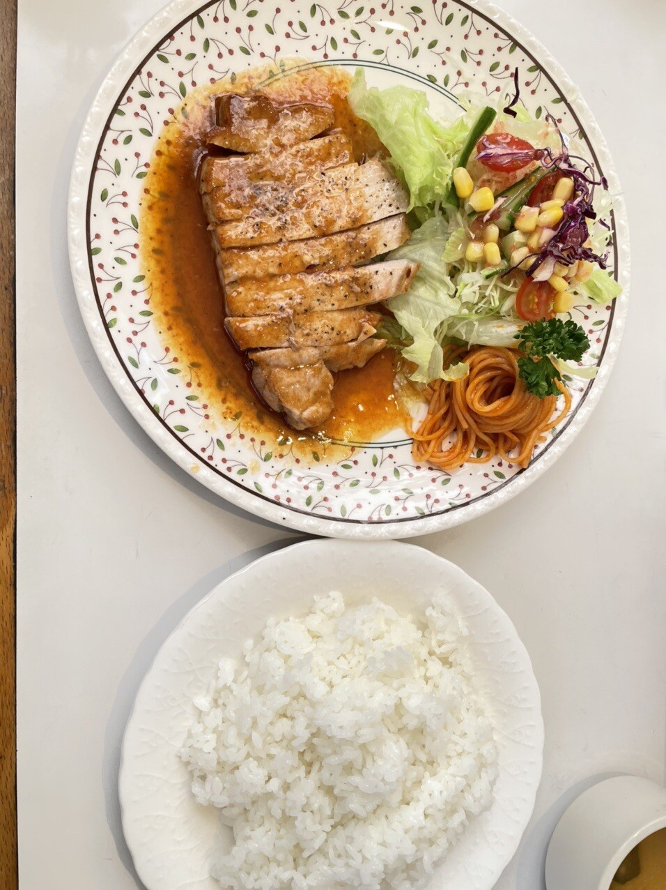 2021.10.26(火) 21:47 / ケロケロ🐸🐸🐸さんのモーメント | YAMAP / ヤマップ