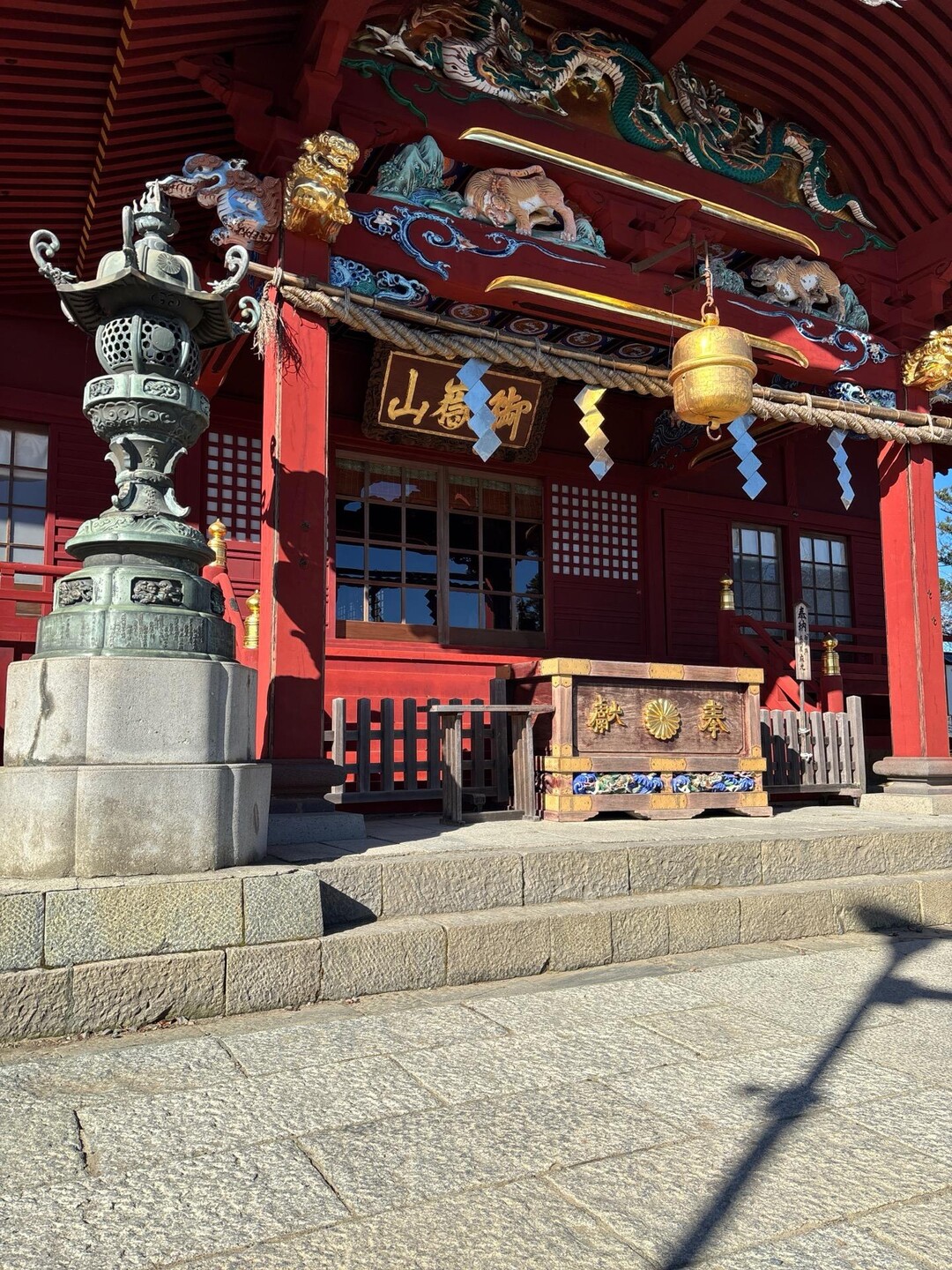 締めたケド、🍁を観たくて御岳山・日の出山 / kiyo-iさんの大岳山・御岳山・御前山の活動データ | YAMAP / ヤマップ