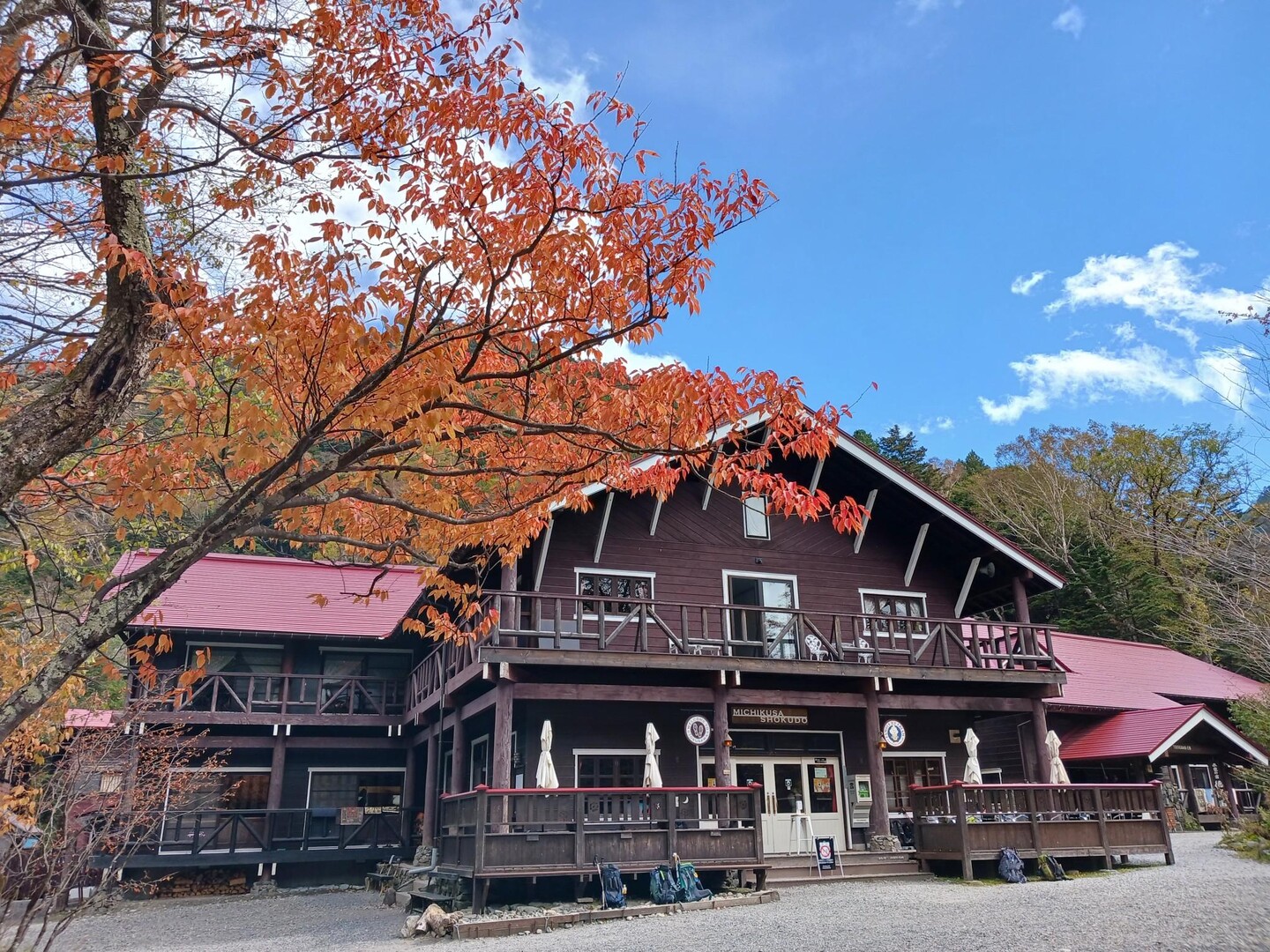 tkのページ | YAMAP / ヤマップ