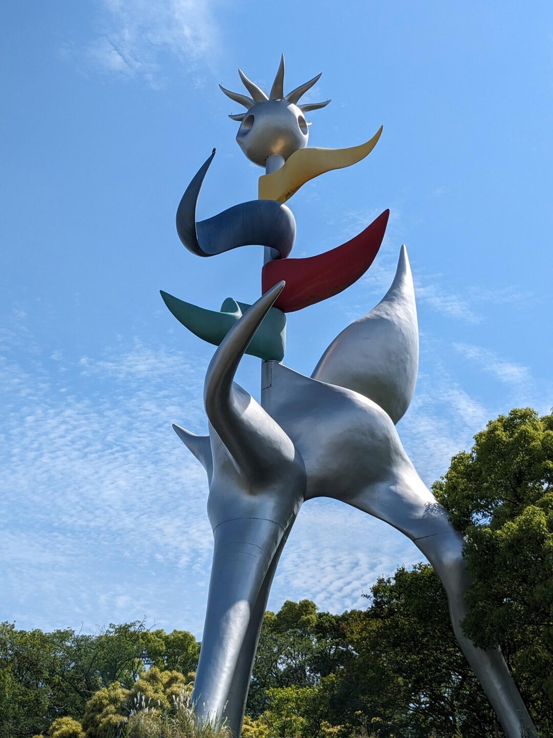 岐阜メモリアルセンターです。 高校生？の... / iwaakiさんのモーメント | YAMAP / ヤマップ