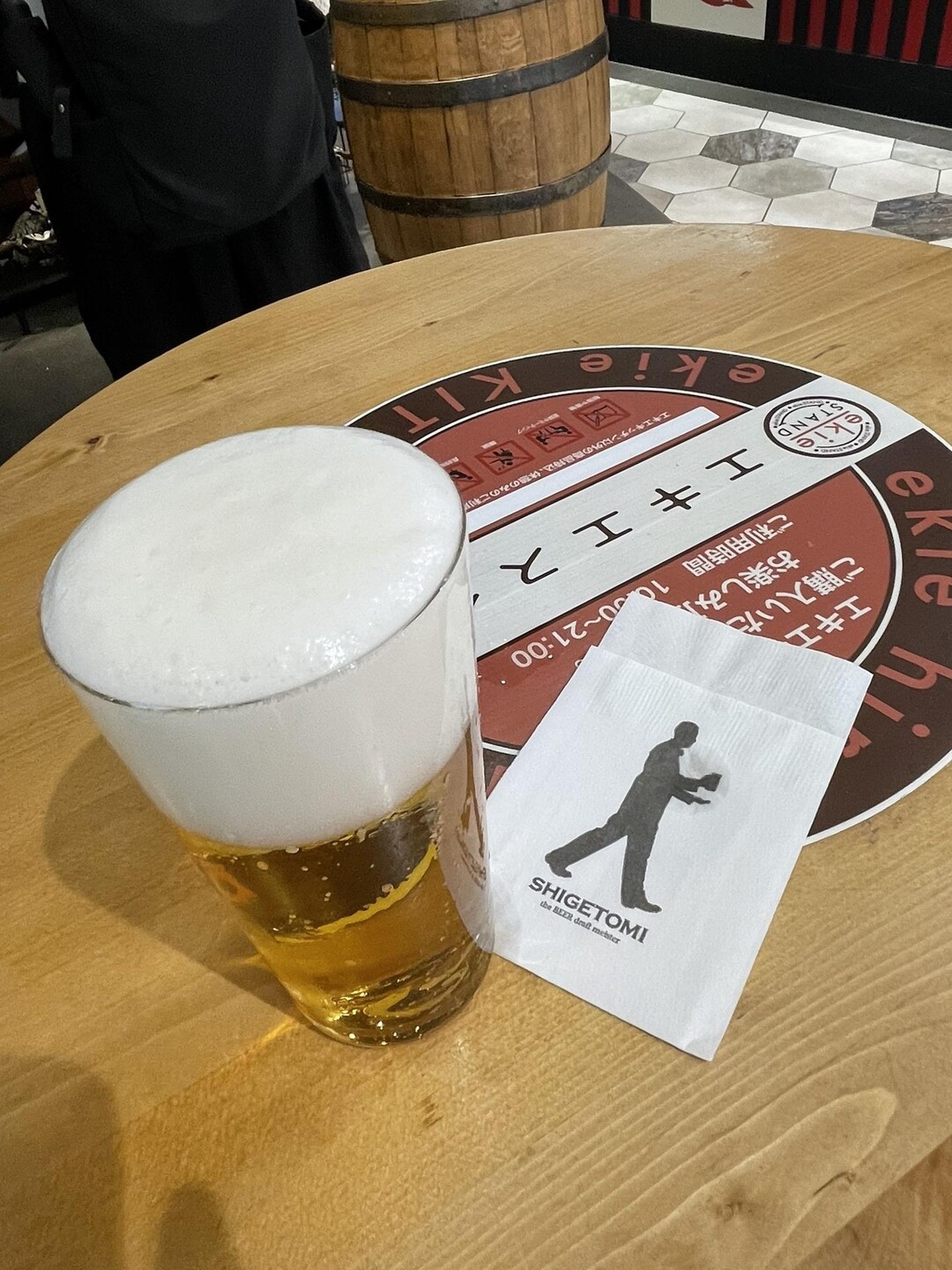 下山後の一杯🍺 / KUMAP320。さんのモーメント | YAMAP / ヤマップ