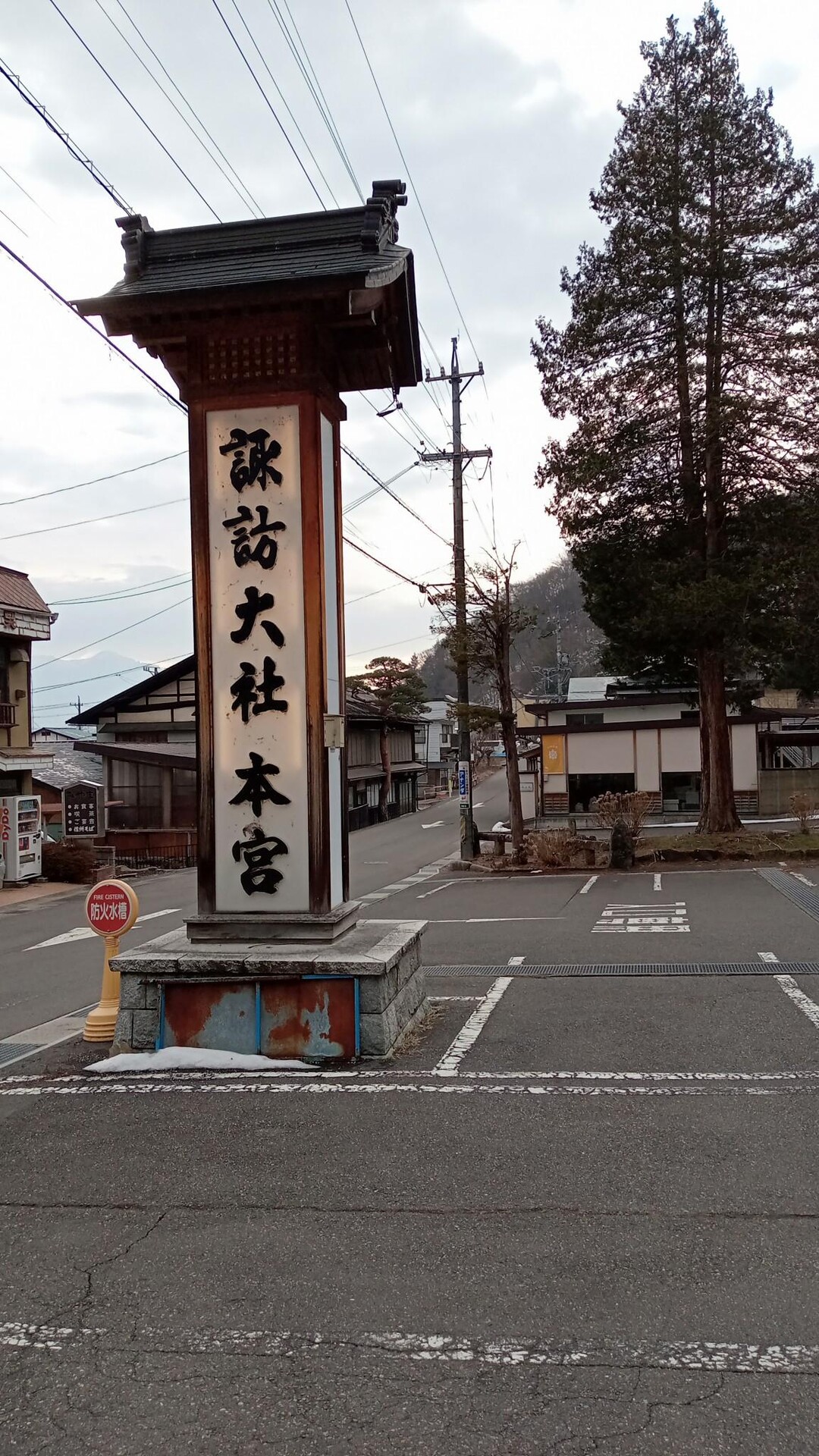 リハビリ登山deゼロ守屋[47th] / URUさんの守屋山の活動データ | YAMAP / ヤマップ