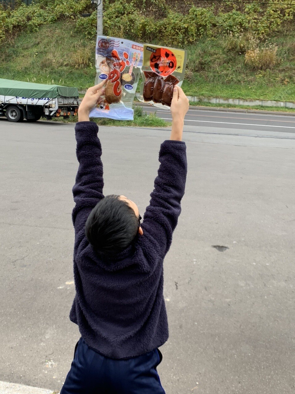 今日から3日間函館に来ました！ GOTO... / ぽこりんさんのモーメント | YAMAP / ヤマップ