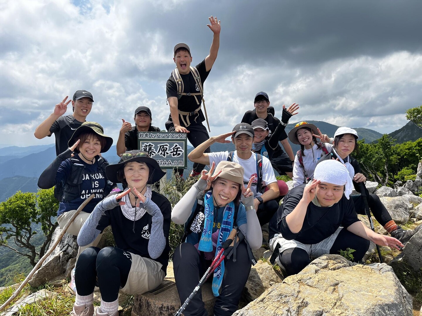 6月16日 藤原岳/登山トレーニング / SAVARTAN HIRANOさんの藤原岳・御池岳の活動日記 | YAMAP / ヤマップ