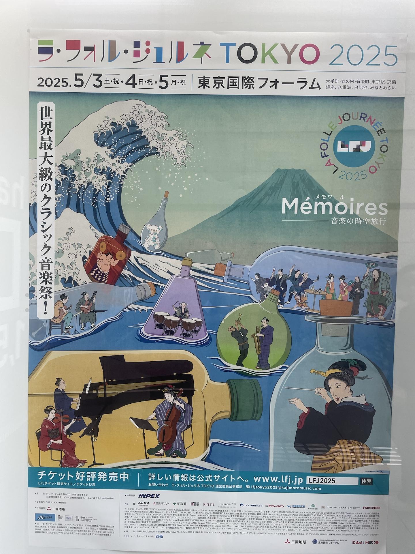 こんにちは。山じゃなくてすみません。 ラ... / Shoji-nさんのモーメント | YAMAP / ヤマップ