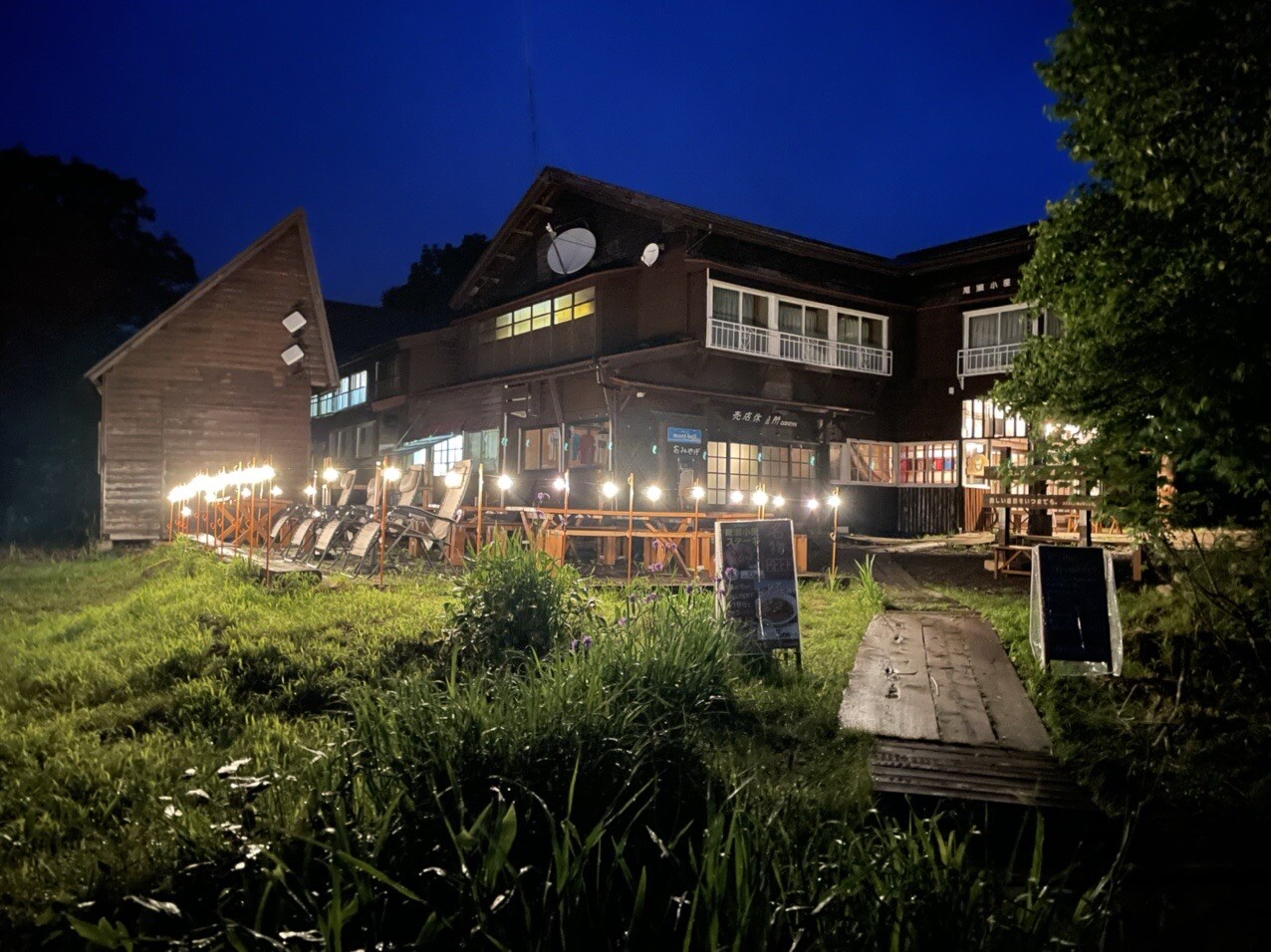 尾瀬ヶ原 / Mt.ZAKIさんの尾瀬・燧ヶ岳の活動日記 | YAMAP / ヤマップ