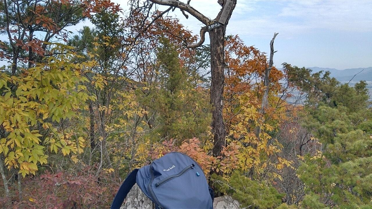 太郎坊山(東近江市・350m) / 恒者さんの箕作山・太郎坊山の活動データ | YAMAP / ヤマップ