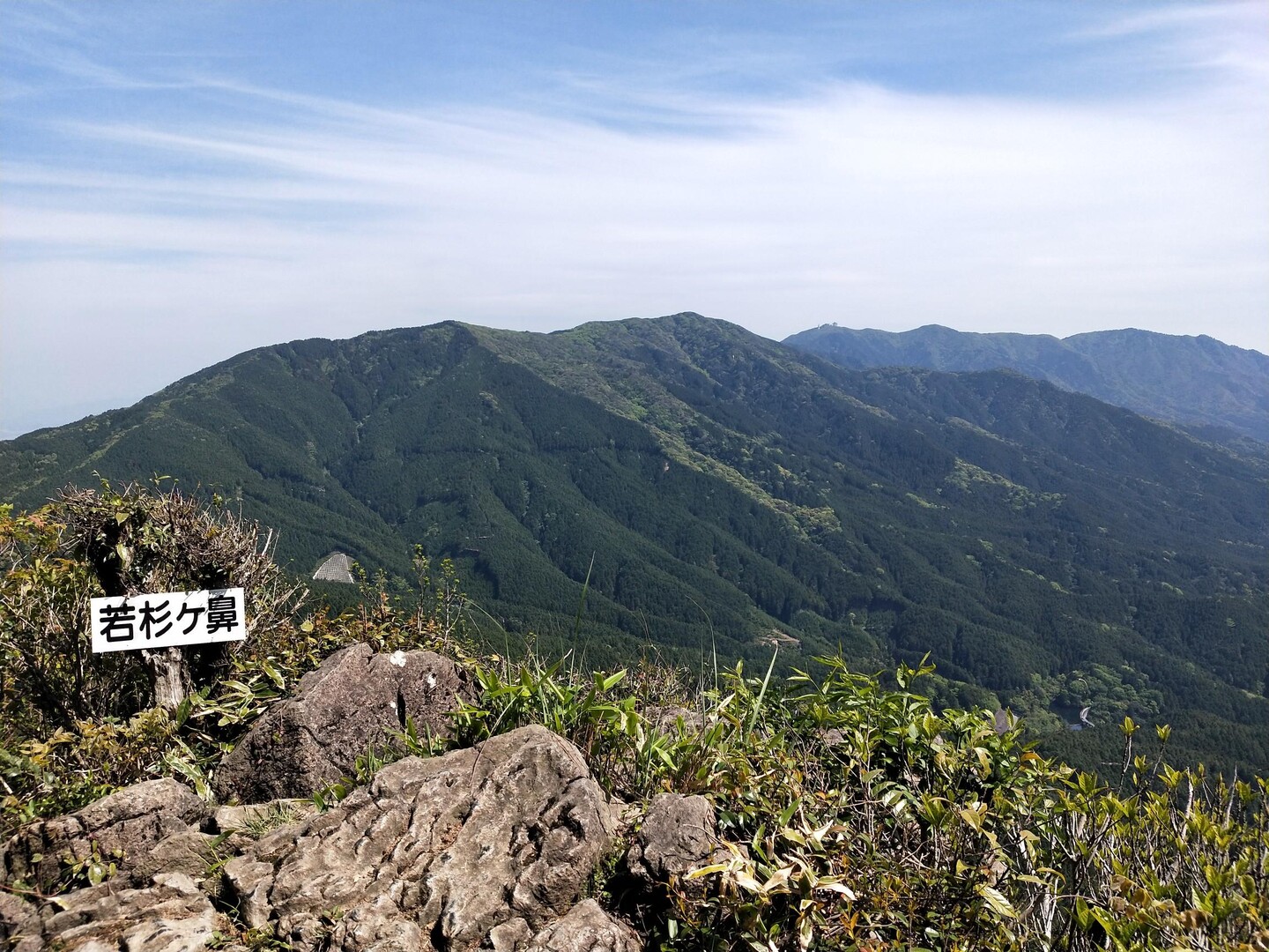 2023/04/27 若杉山 / mac.ohnoさんの宝満山・三郡山・若杉山の活動データ | YAMAP / ヤマップ