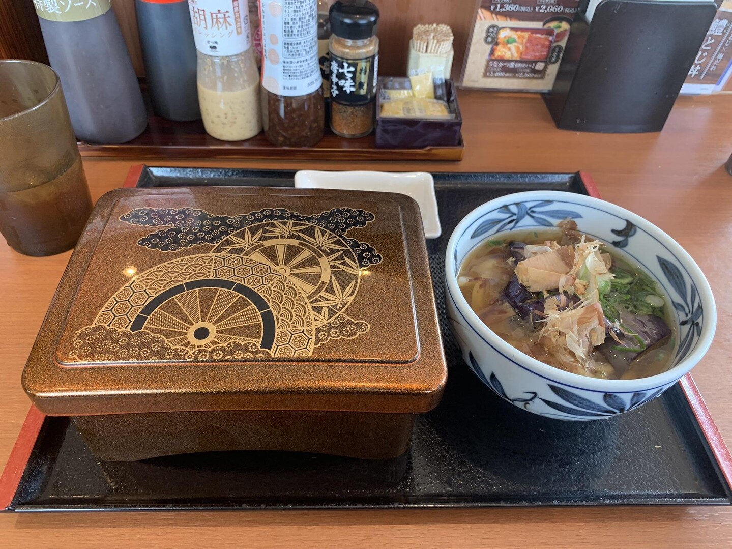 今日めっちゃ蒸し暑い…坂井市の12時30... / JOG太郎さんのモーメント | YAMAP / ヤマップ