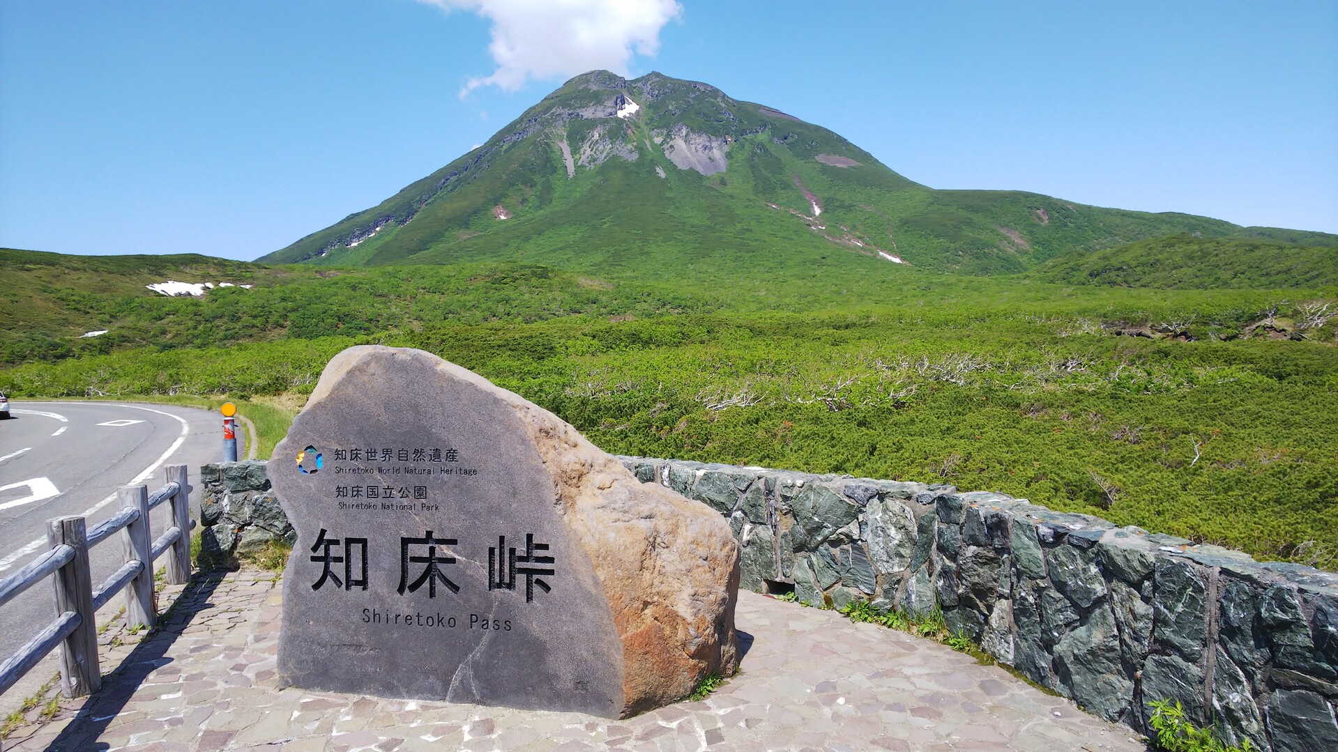 Kenのページ | YAMAP / ヤマップ