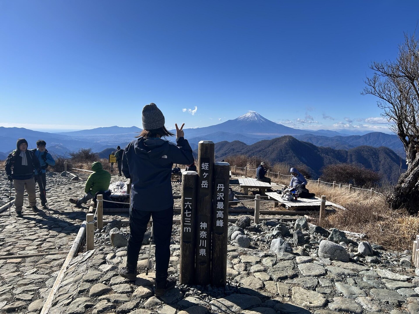 青根からの蛭ヶ岳(おかわり付き) / yukirin♡さんの塔ノ岳・丹沢山・蛭ヶ岳の活動日記 | YAMAP / ヤマップ