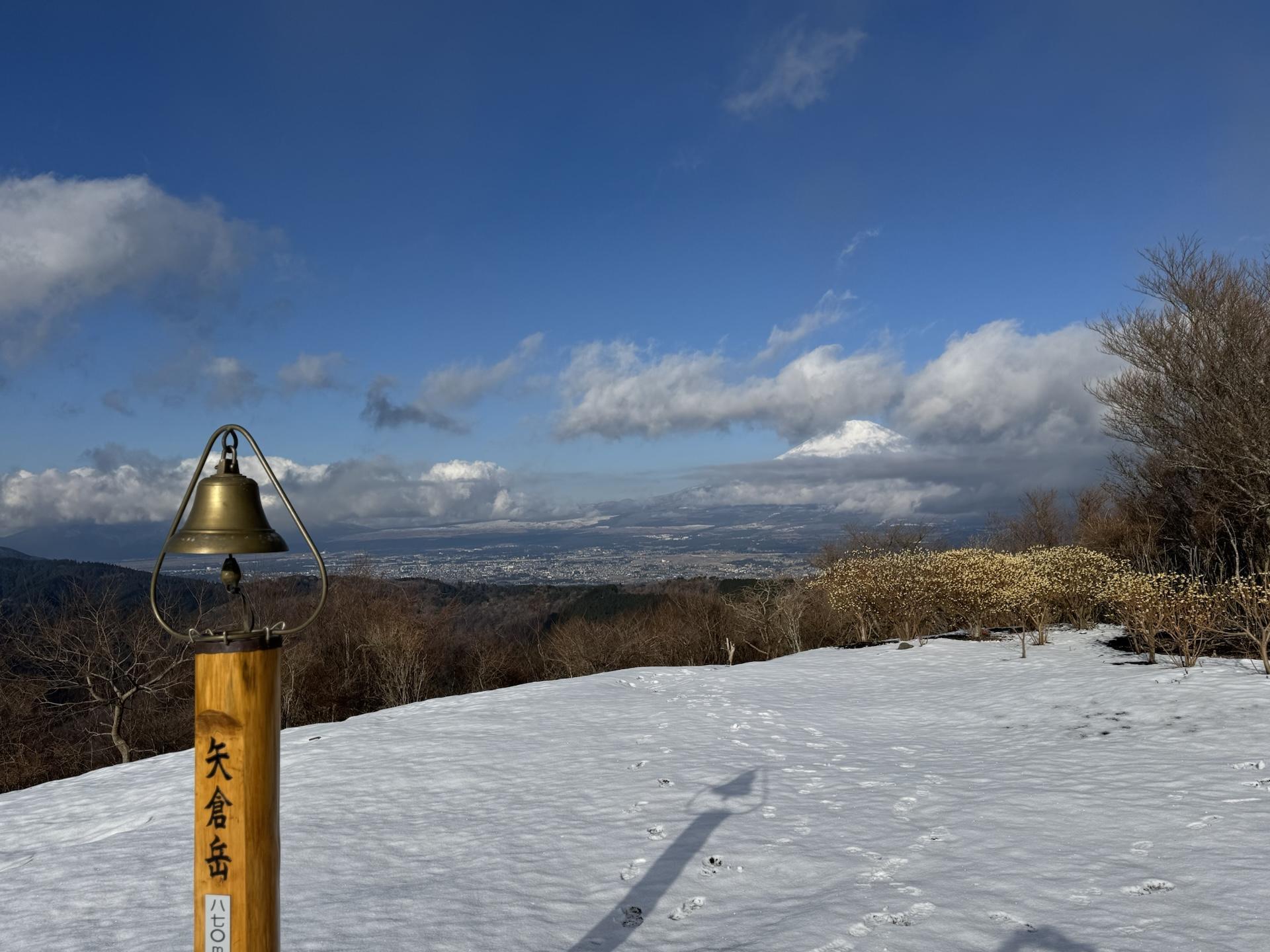矢倉岳 / ikuさんの矢倉岳の活動データ | YAMAP / ヤマップ