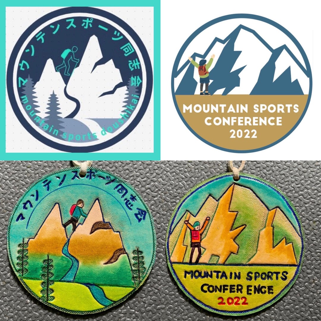 第2段 クラブワッペン 完成して代表に贈... / ken-3さんのモーメント | YAMAP / ヤマップ