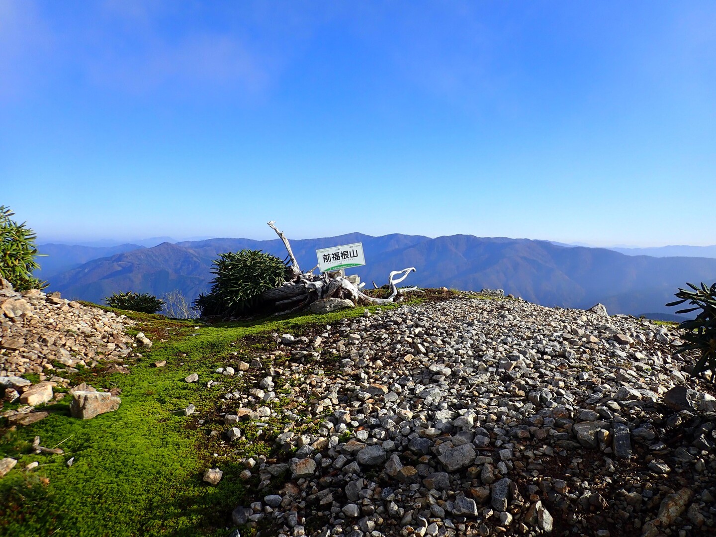 久連子岳・岩宇土山・上福根山・前福根山 R6.11.13 / かわとんぼさんの岩宇土山・白鳥山・銚子笠の活動データ | YAMAP / ヤマップ