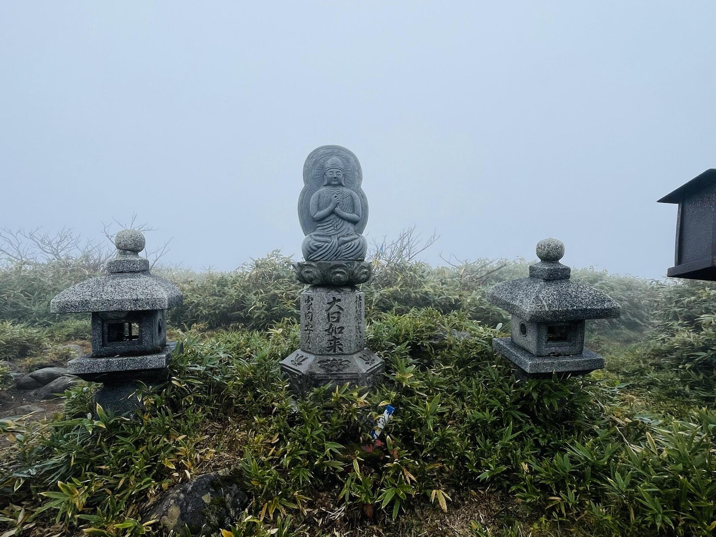 大日ヶ岳 / Matchan.さんの大日ヶ岳・毘沙門岳の活動日記 | YAMAP / ヤマップ