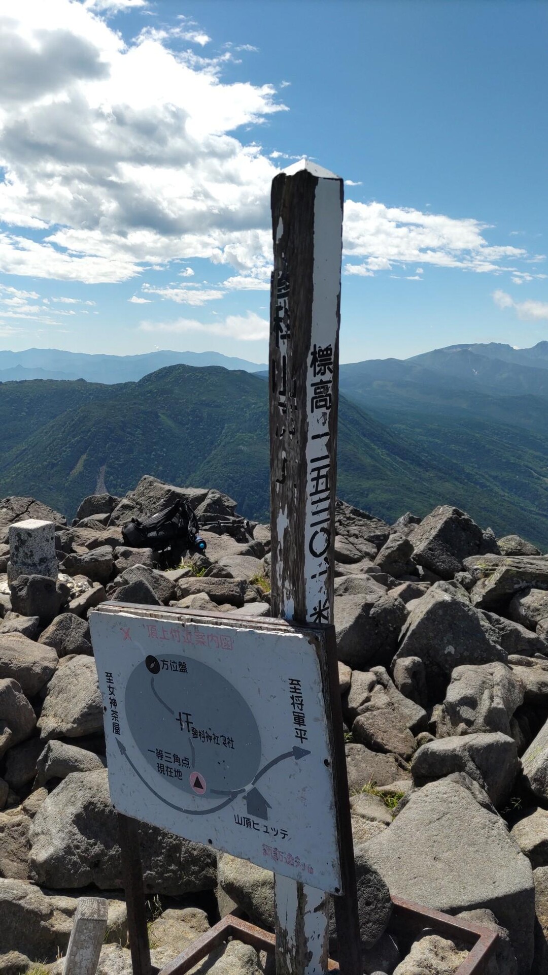 蓼科山 / To moさんの蓼科山・横岳・縞枯山の活動データ | YAMAP / ヤマップ