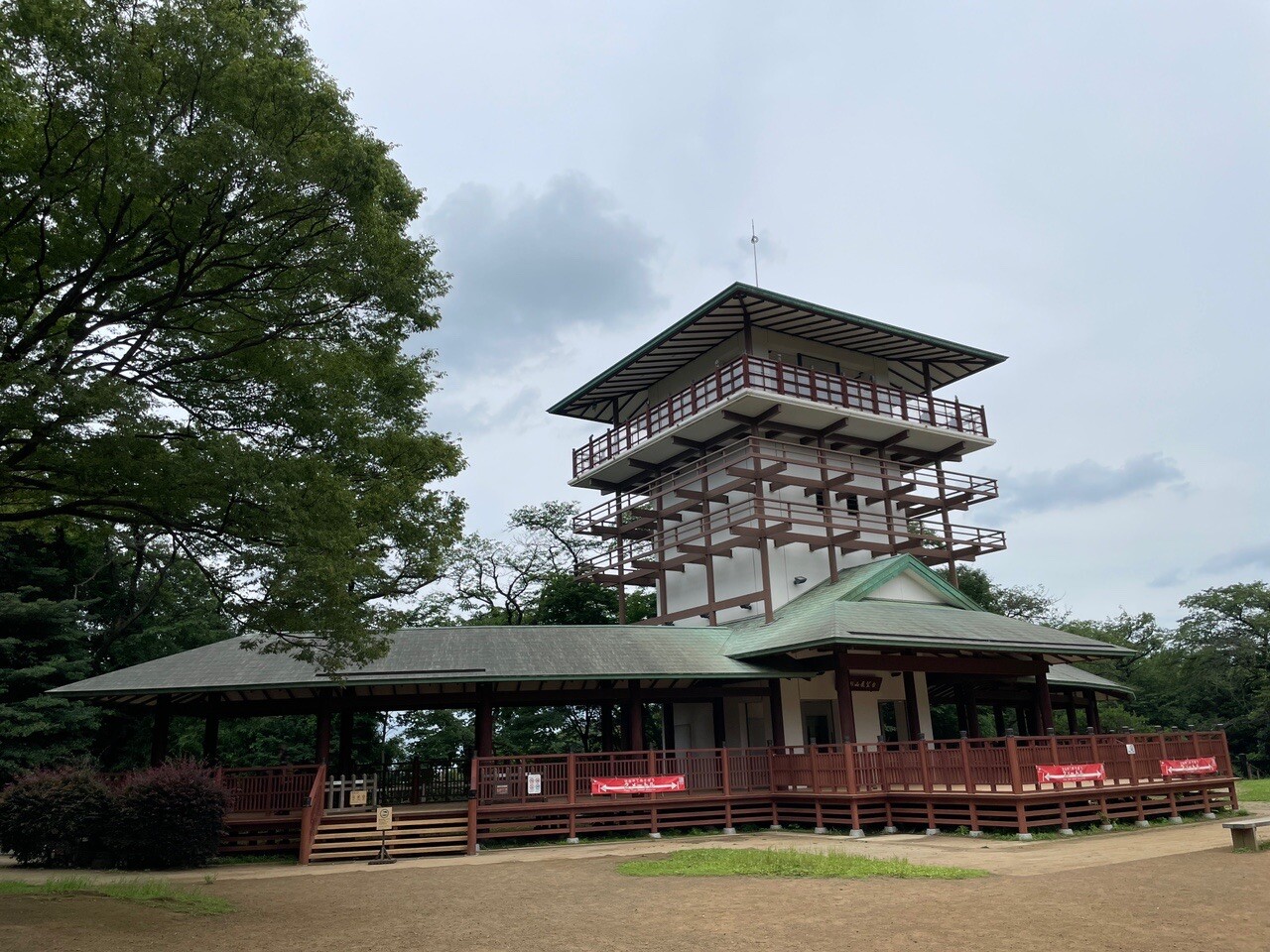 枡形山・飯室山 / Harukiさんの川崎市の活動データ | YAMAP / ヤマップ