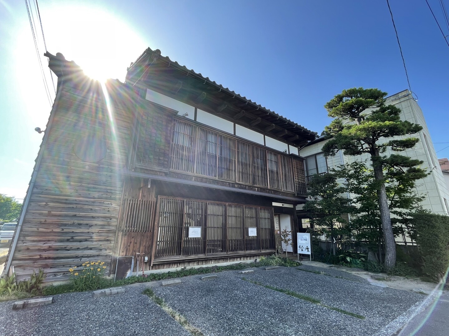 鼻と後からきた首根っこの痛みに耐えてでも... / ricoさんのモーメント | YAMAP / ヤマップ