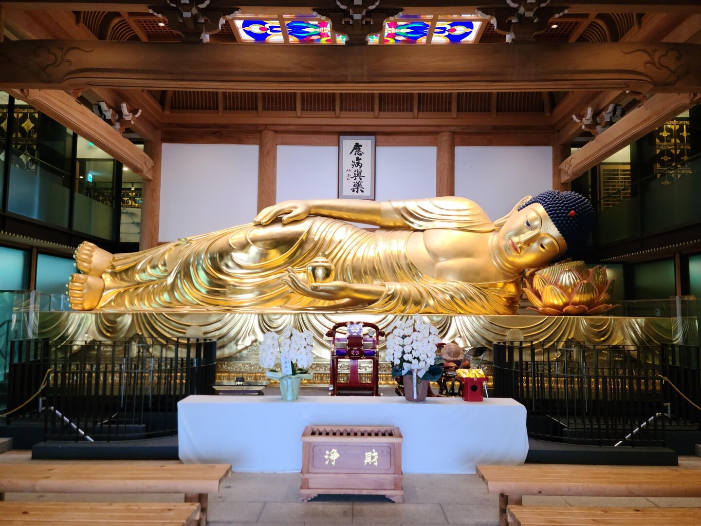 牛乗山・一畑山薬師寺 / goriさんの牛乗山の活動日記 | YAMAP / ヤマップ