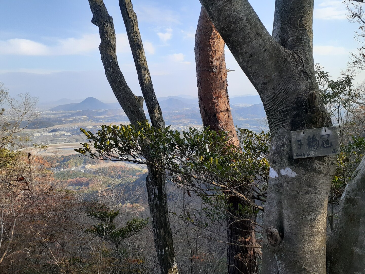 ko usさんの投稿したフィールドメモ | YAMAP / ヤマップ