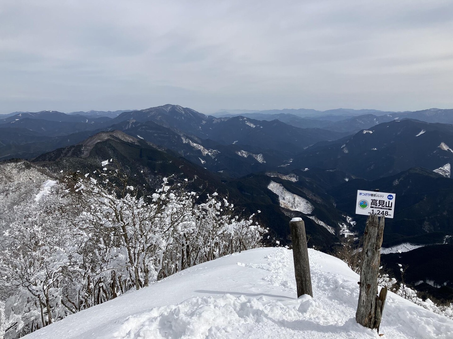 ちょこっと高見山 / TKOさんの高見山・黒石山・天狗山の活動データ | YAMAP / ヤマップ