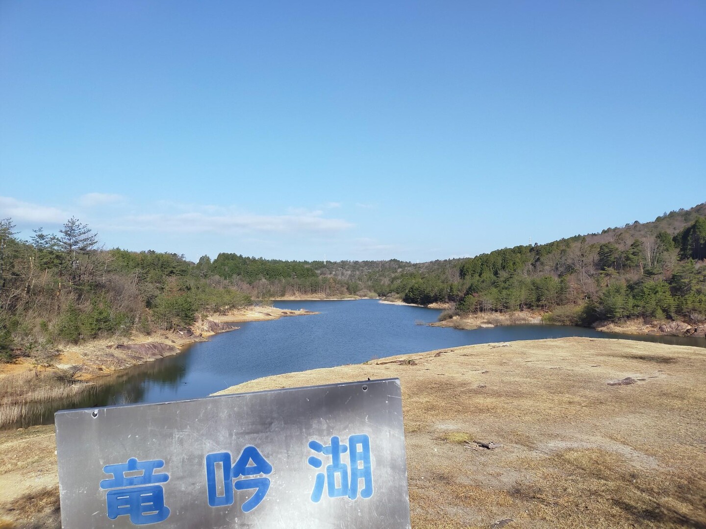 水晶山ラン / hira250trさんの水晶山の活動データ | YAMAP / ヤマップ