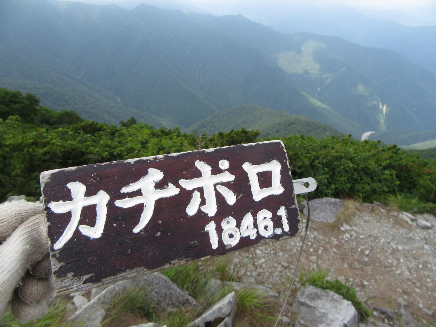 十勝幌尻岳 カチポロ / kameさんの十勝幌尻岳の活動日記 | YAMAP / ヤマップ