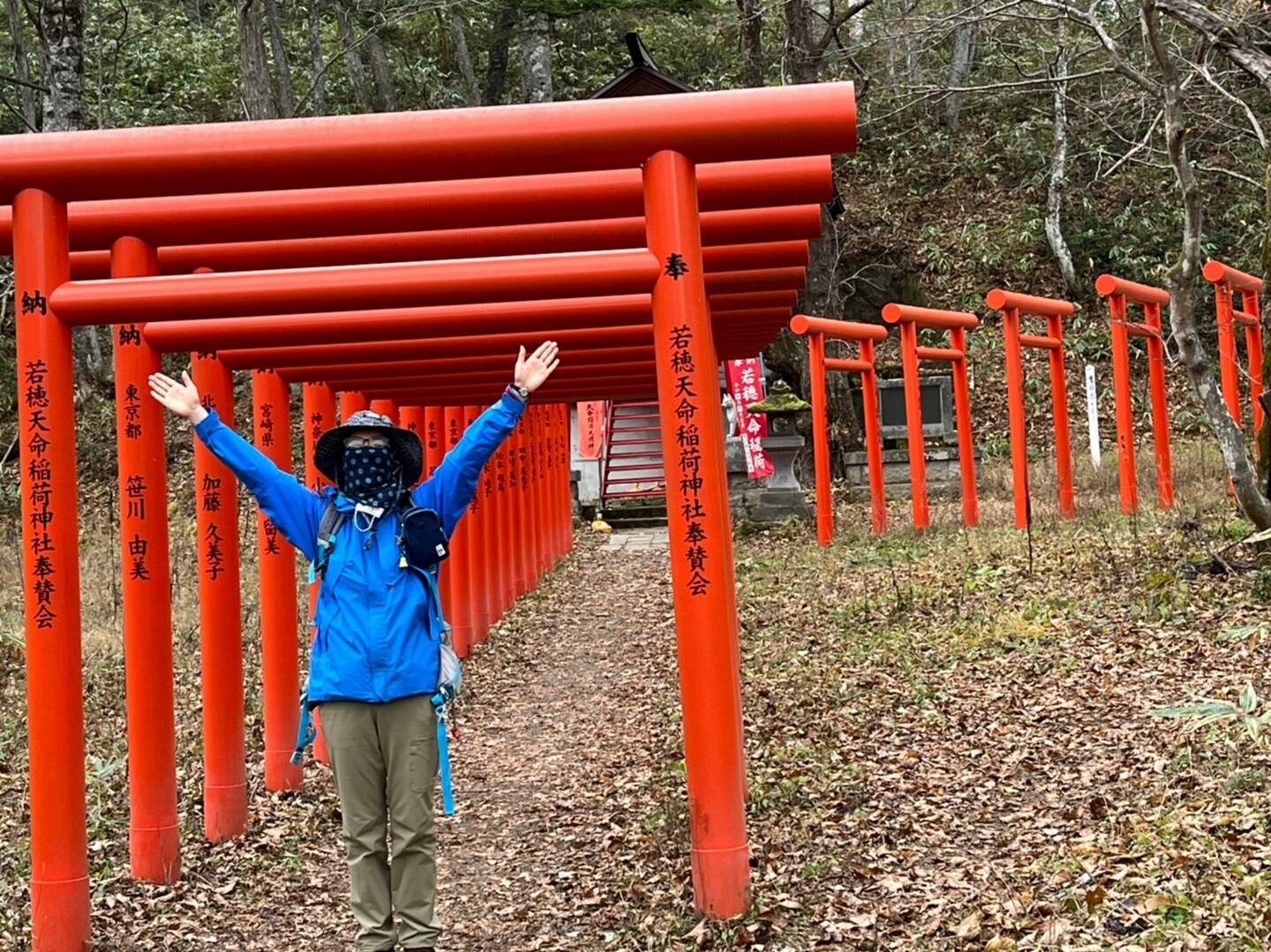 ぽりぽり7のページ | YAMAP / ヤマップ