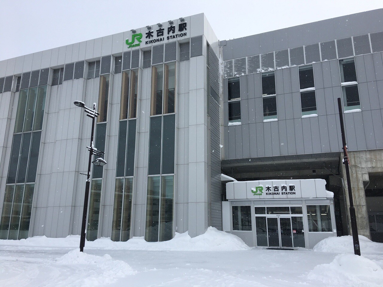 過去記録 Vol.83 『初めての真冬の... / miki-yamaさんのモーメント | YAMAP / ヤマップ