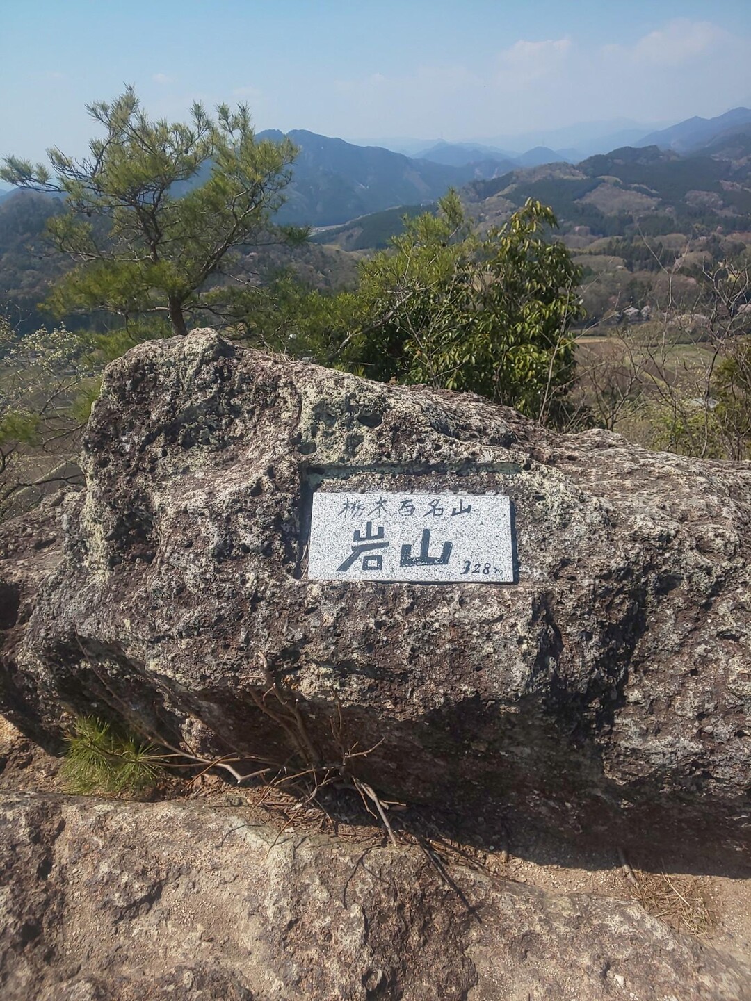 岩山 / saka -chan さんの二股山・岩山の活動データ | YAMAP / ヤマップ