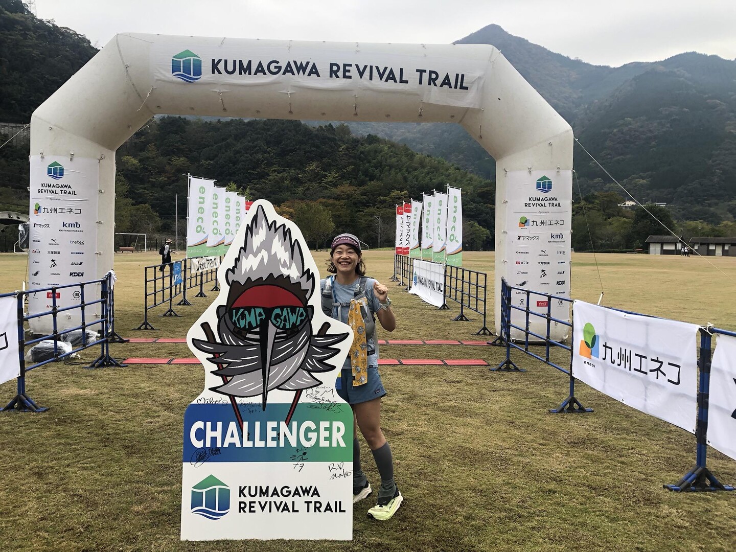 リベンジ！どう走る？KRT川辺川コース / yukaさんの川辺川コース（第3回 KUMAGAWA REVIVAL TRAIL)の活動データ | YAMAP / ヤマップ