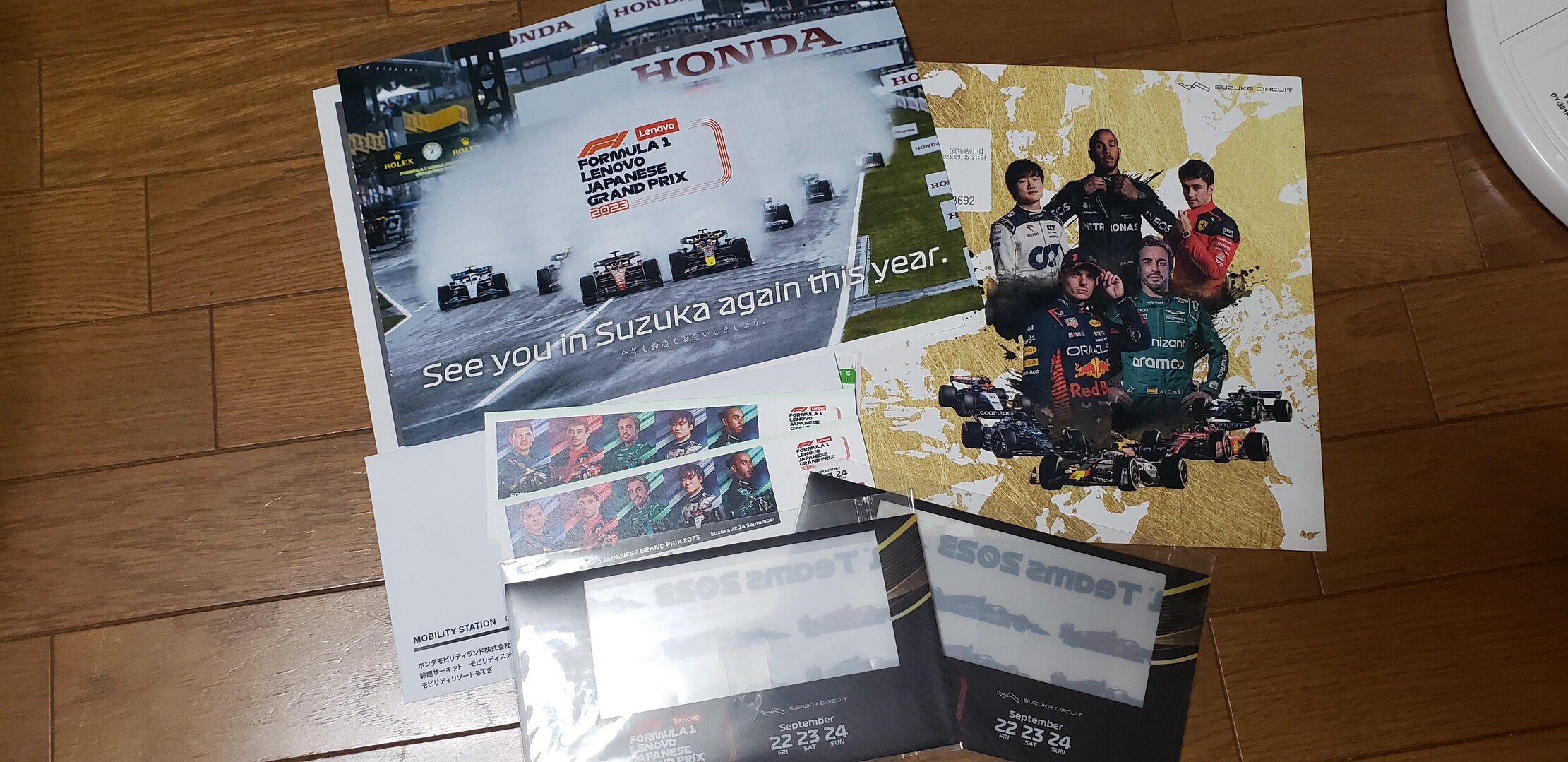F1のチケット届いたぜー 今年はチケッ... / てつぢんさんのモーメント | YAMAP / ヤマップ