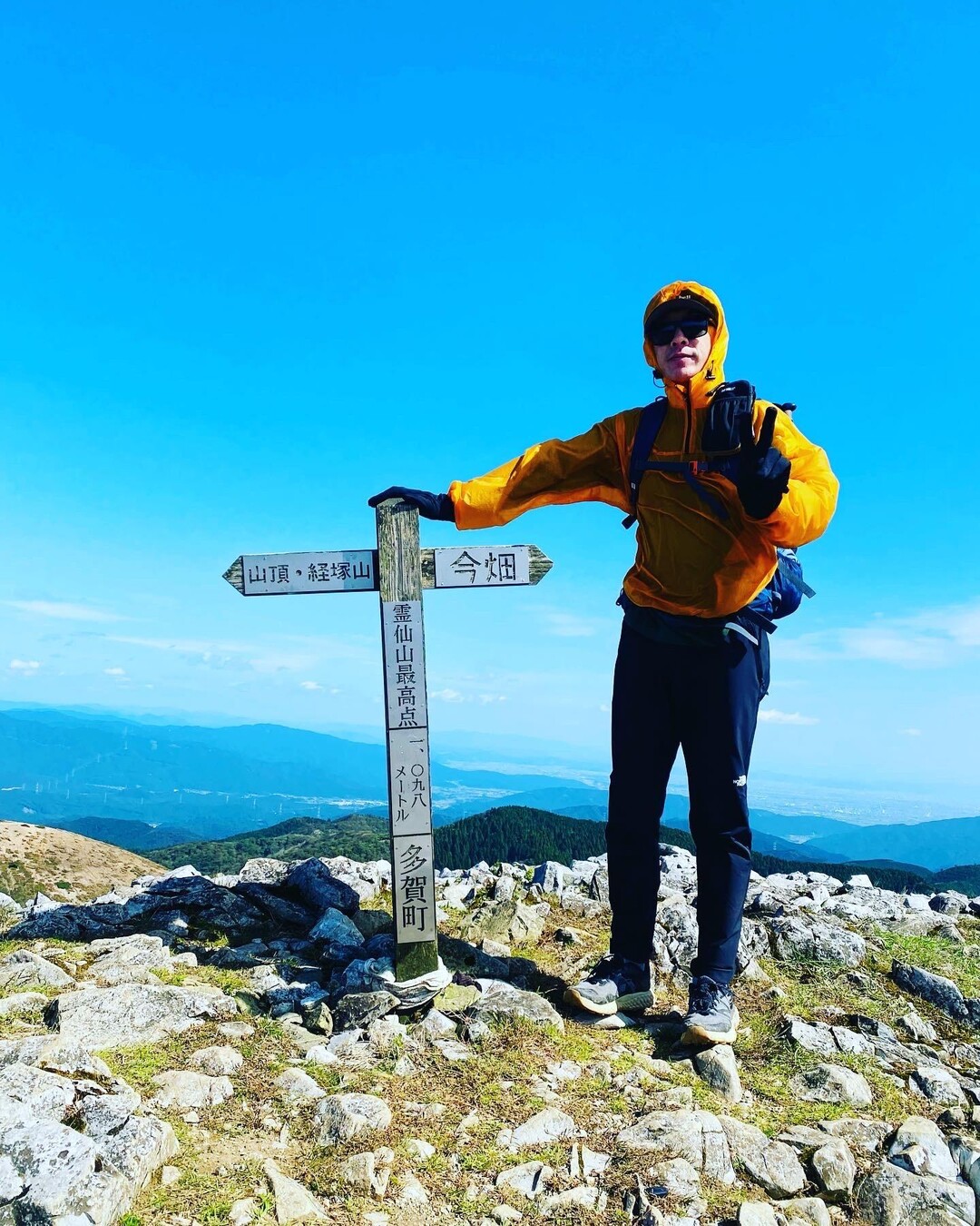経塚山・霊仙山・霊仙山最高点・南霊岳 / norisanさんの霊仙山の活動データ | YAMAP / ヤマップ
