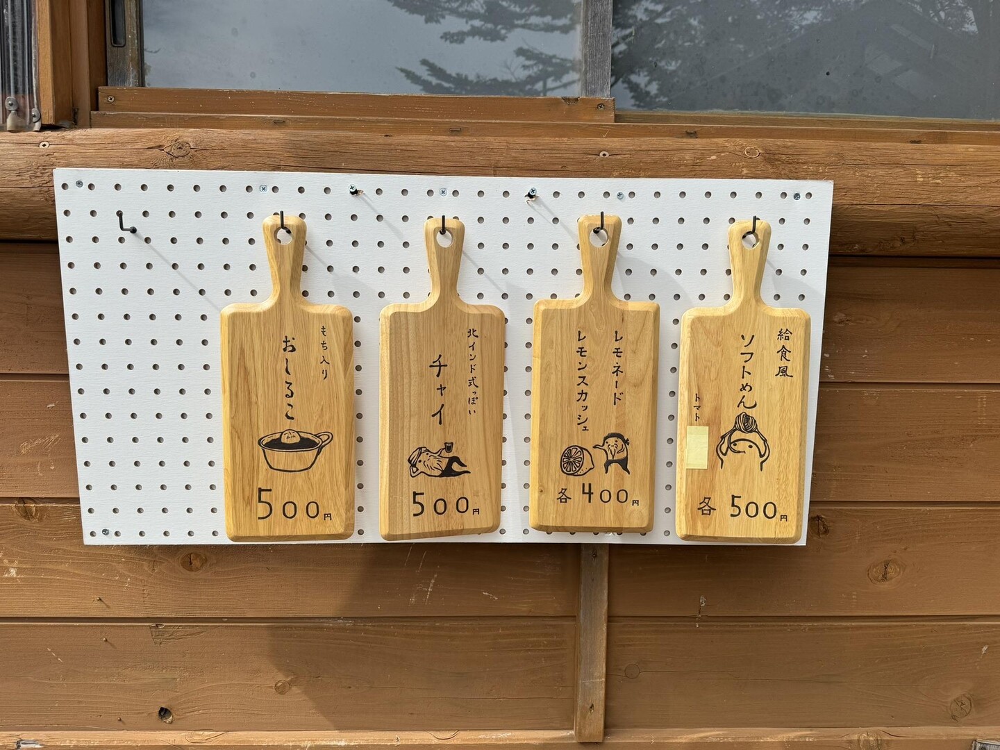 （徳ちゃん新道）木賊山・甲武信ヶ岳・破風山・東破風山・雁坂嶺 / amuさんの甲武信ヶ岳の活動データ | YAMAP / ヤマップ