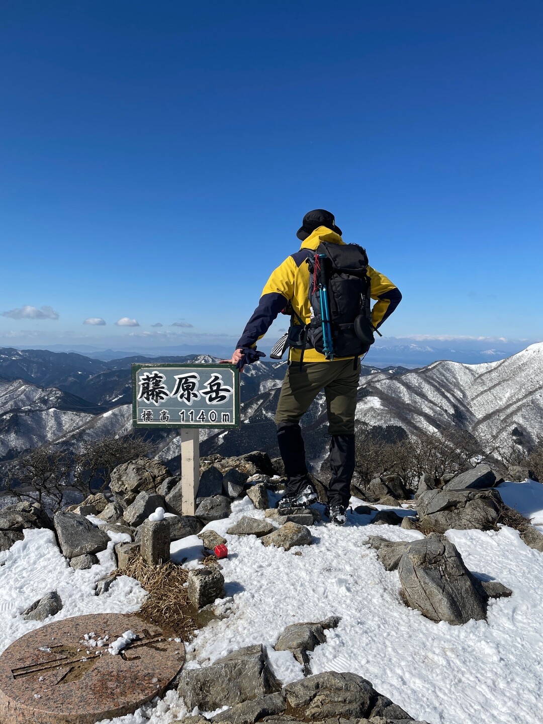 藤原岳-2022.2.11- / アユミさんの藤原岳・御池岳の活動データ | YAMAP / ヤマップ