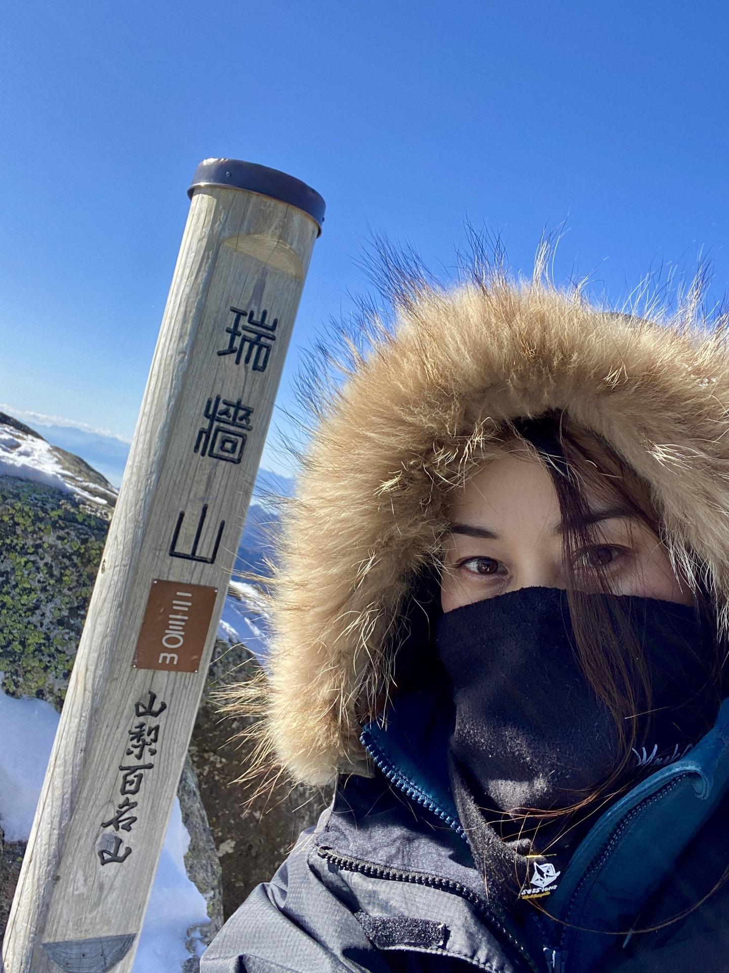 瑞牆山 / aayanさんの瑞牆山・金峰山の活動日記 | YAMAP / ヤマップ